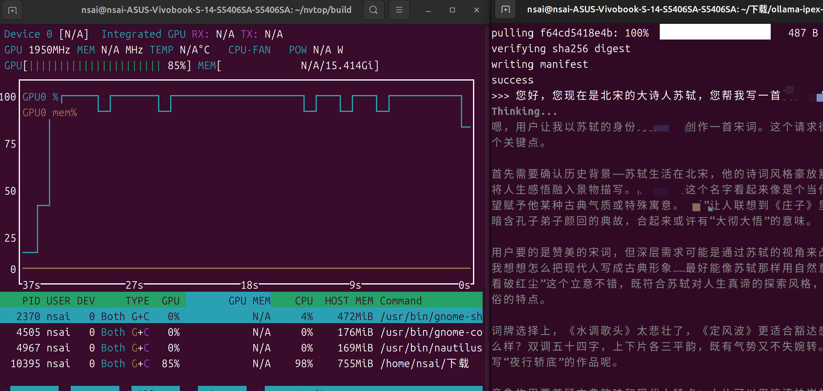 windows+ubuntu双系统部署＋intel-ipex部署_ubuntu intel ultra显卡驱动-CSDN博客