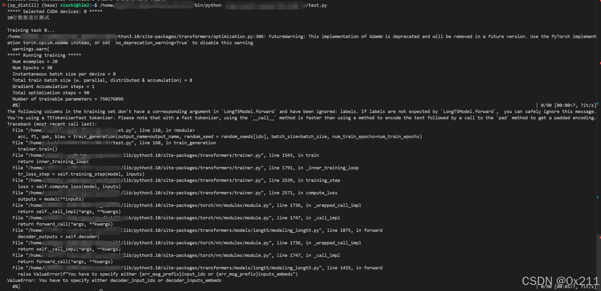 [实验记录]You should supply an encoding or a list of encodings to this method that includes input ...
