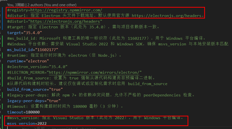 VSCode源码环境安装及运行-CSDN博客