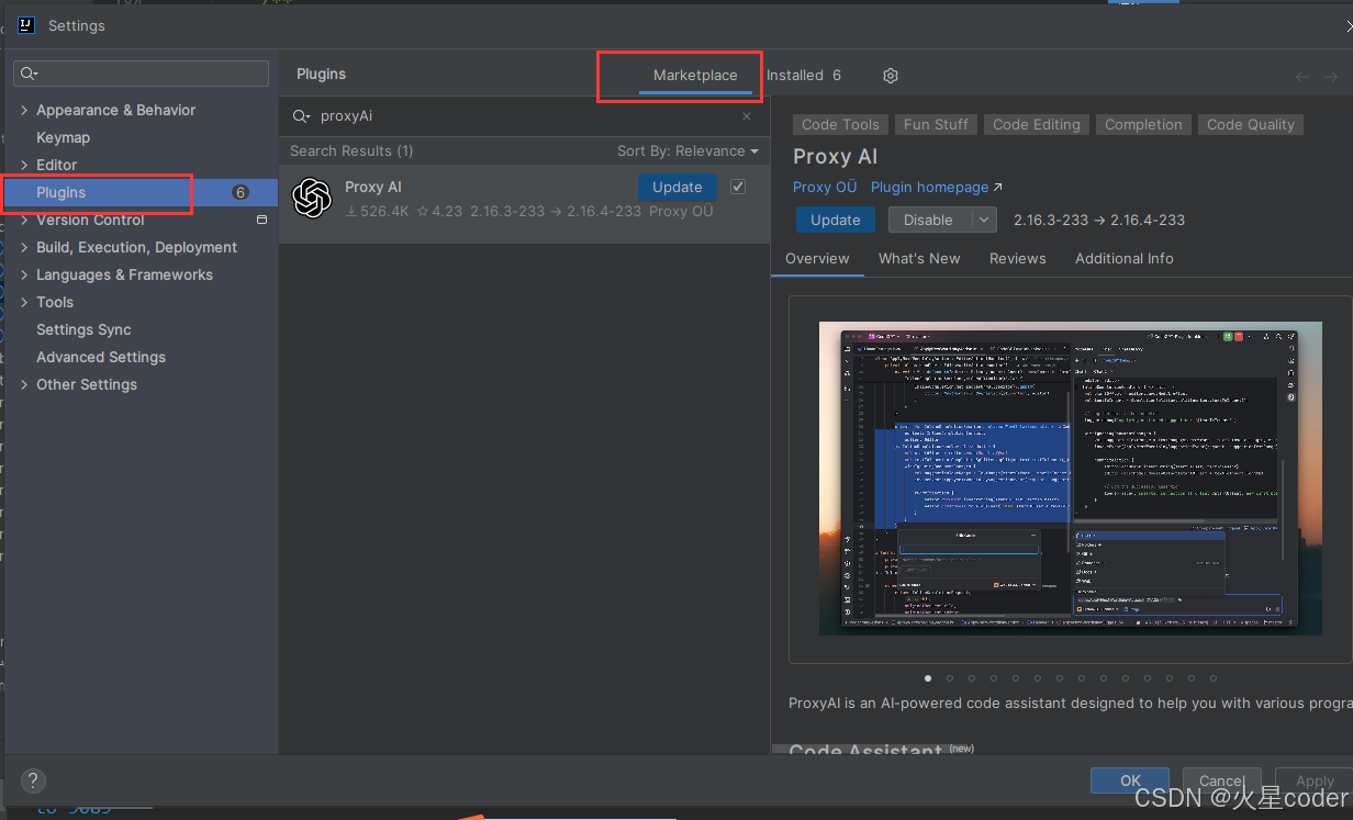 保姆级Idea使用插件ProxyAI（原CodeGPT,已改名为ProxyAI）接入deepseek-r1实现自动编码_idea proxyai-CSDN博客