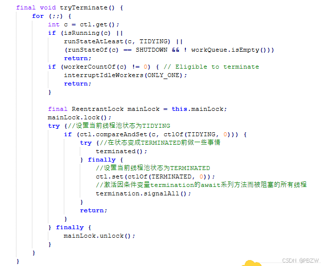 【并发编程 源码解析】逐行分析 Threadpoolexecutor 的主要方法treadpollexecutor源码分析 Csdn博客