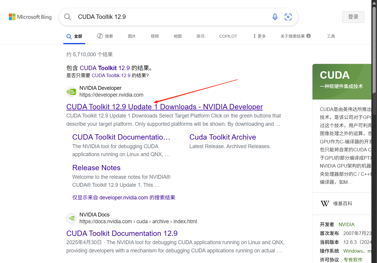 ComfyUI安装_comfyui torch安装-CSDN博客