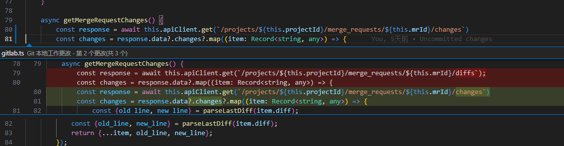 gitLab接入deepseek实现codereview自动化评论_gitlab ai review-CSDN博客