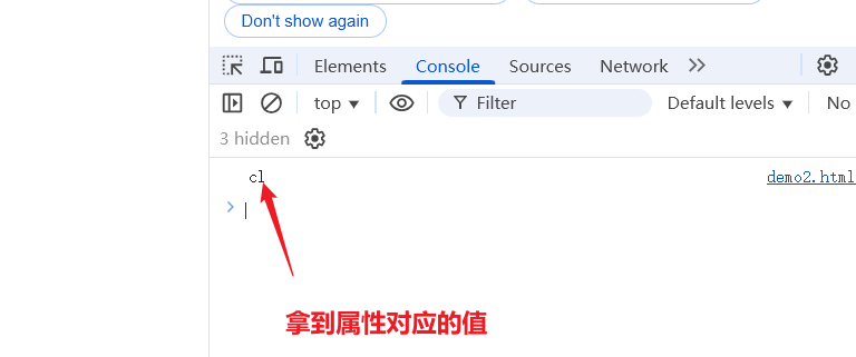 JavaScript:DOM编程_box.value.appendchild-CSDN博客
