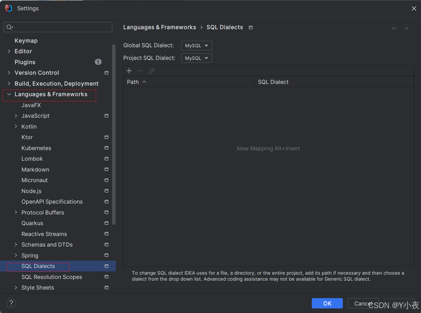 【苍穹外卖第一遍】——过程遇到的报错总结以及其中运用并学到的新技术_mapper.deletebyid(id) 错误-CSDN博客