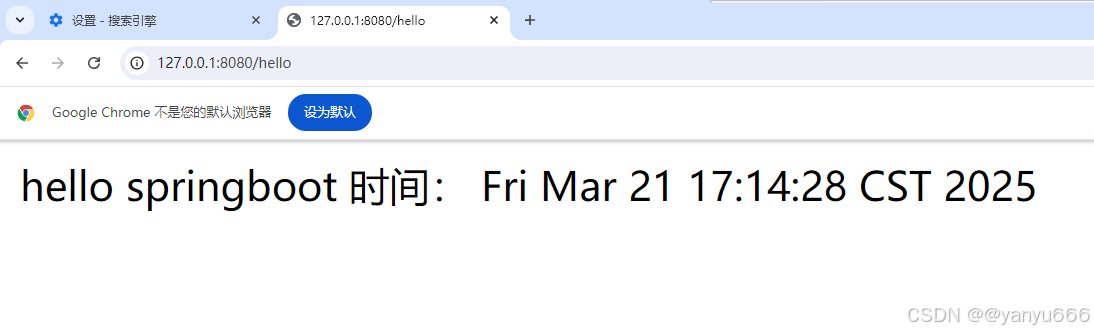 Bean和AutoWired注解-CSDN博客