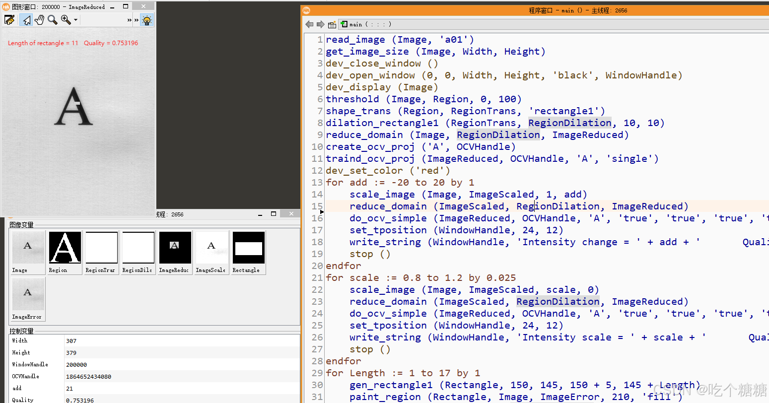 Halcon 打印字符检测_halcon ocv-CSDN博客