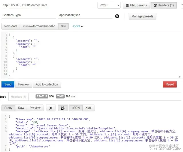 知识串联：Spring Boot 参数校验与异常处理_springboot参数校验异常拦截-CSDN博客