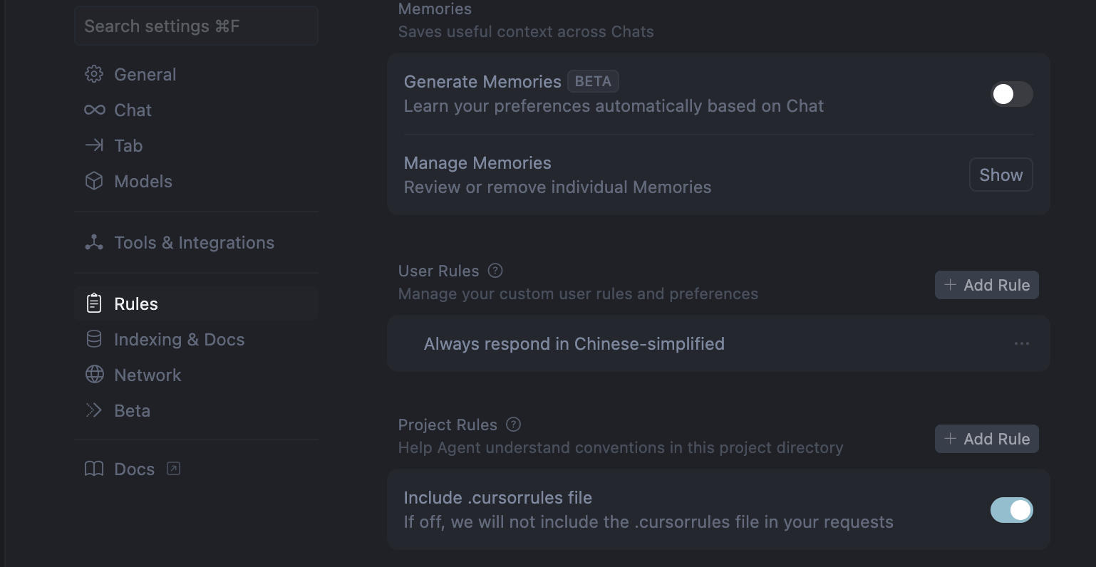 cursor mac安装及配置_cursor for mac-CSDN博客