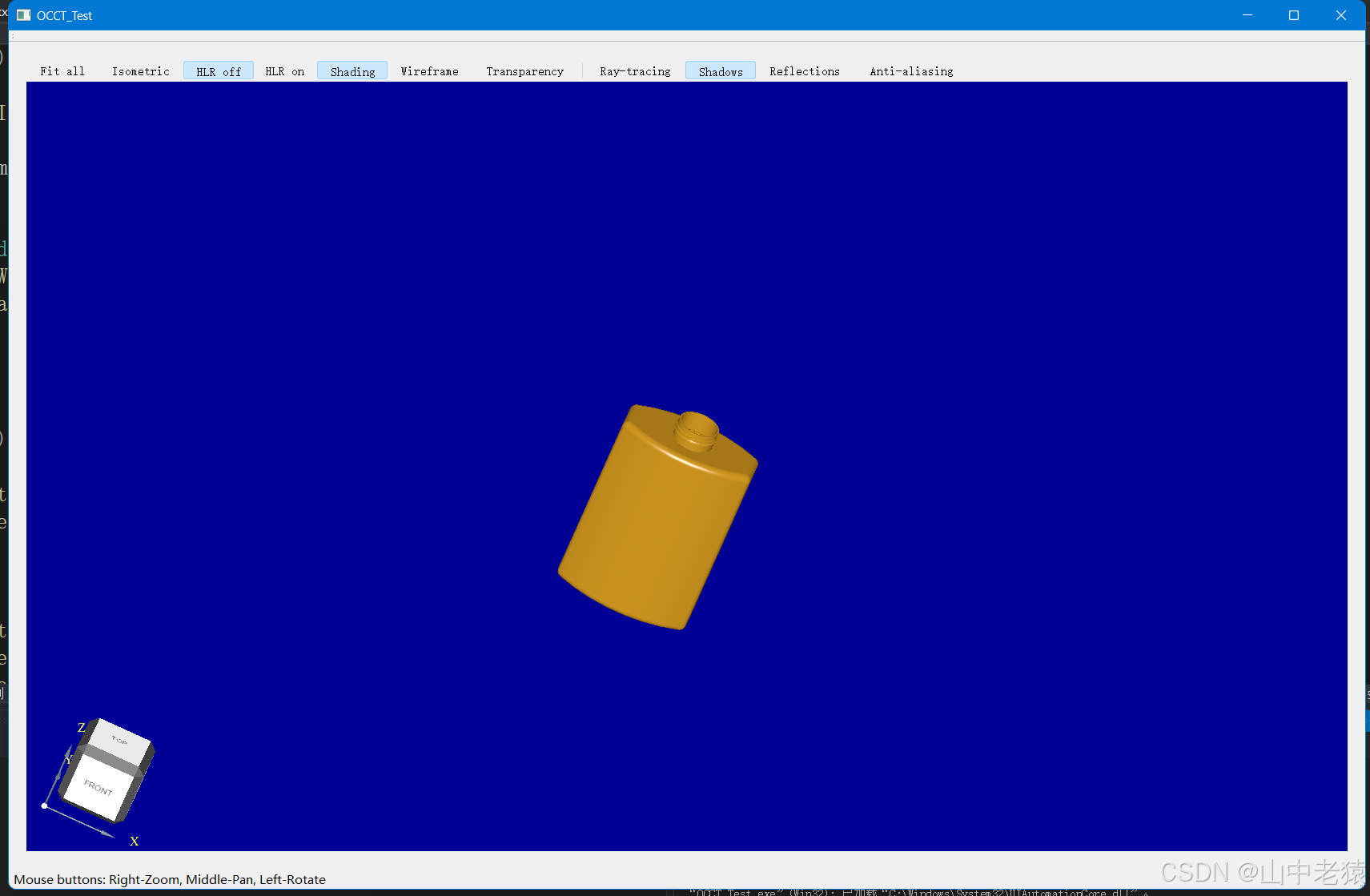 OCCT(Open CASCADE Technology)入门-2.搭建开发环境-CSDN博客