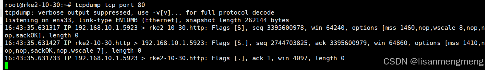tcpdump 命令介绍和使用案例_tcpdump - i any - w-CSDN博客