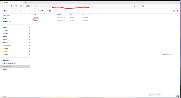 YOLOv5训练_yolov5训练coco数据集-CSDN博客