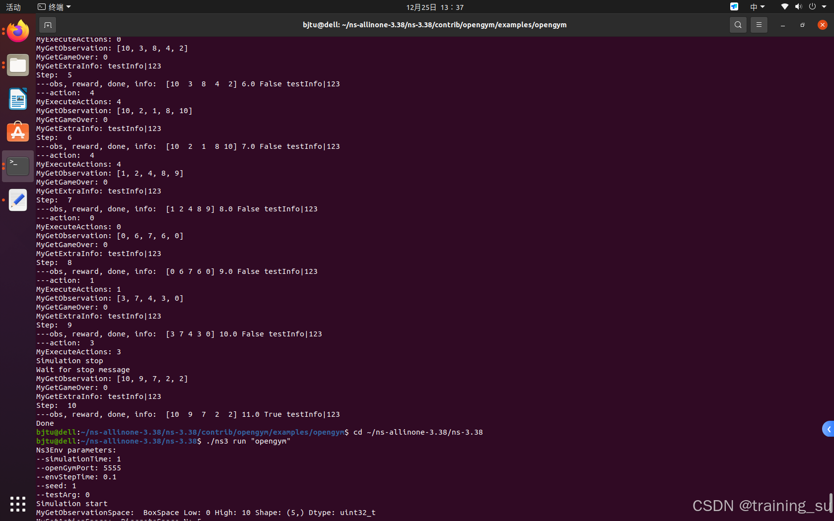 在Ubuntu 20.04上安装NS3.38和NS3-gym的坑和解决方法--关于protoc生成的头文件不兼容_在ubuntu20.04.3上安装ns3.38-CSDN博客