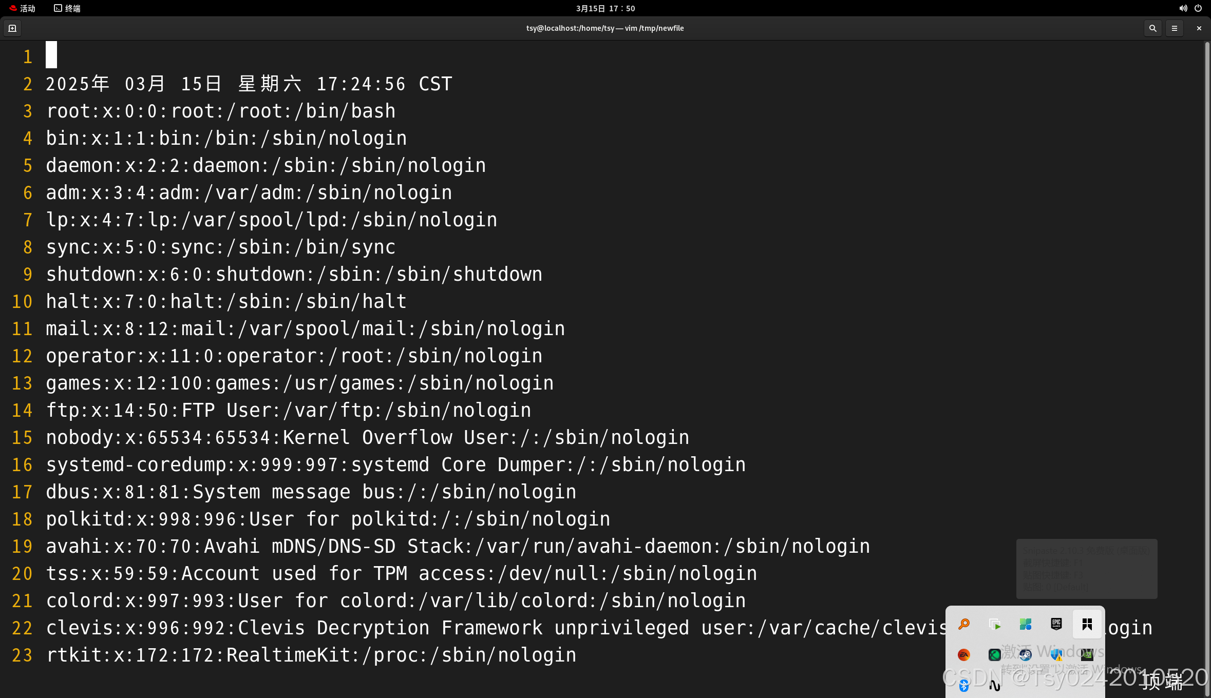 作业 2 -CSDN博客