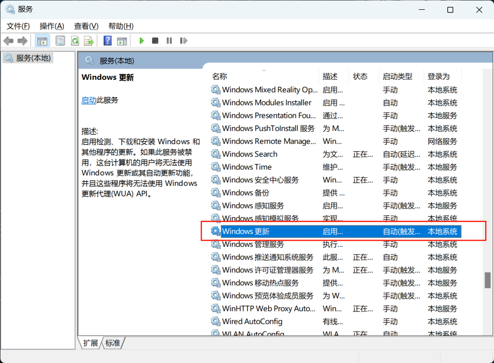 Window环境下使用VLLM高效推理框架本地部署模型_vllm windows-CSDN博客