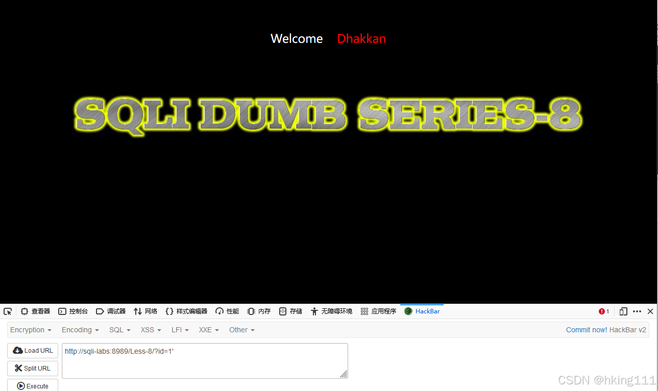 sqli-labs关卡记录8_sqli-8 200-CSDN博客