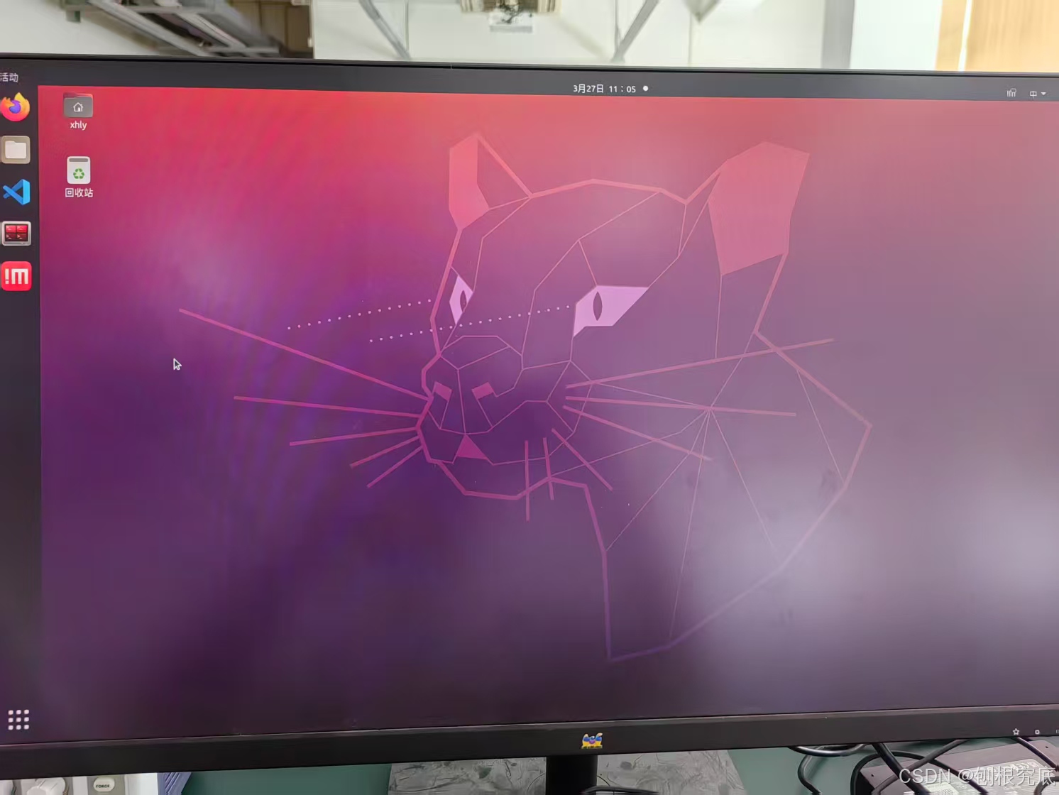 ubuntu系统通过ventoy安装ios镜像_ventoy安装ubuntu-CSDN博客