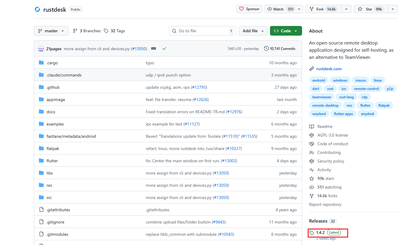 RustDesk使用教程-CSDN博客