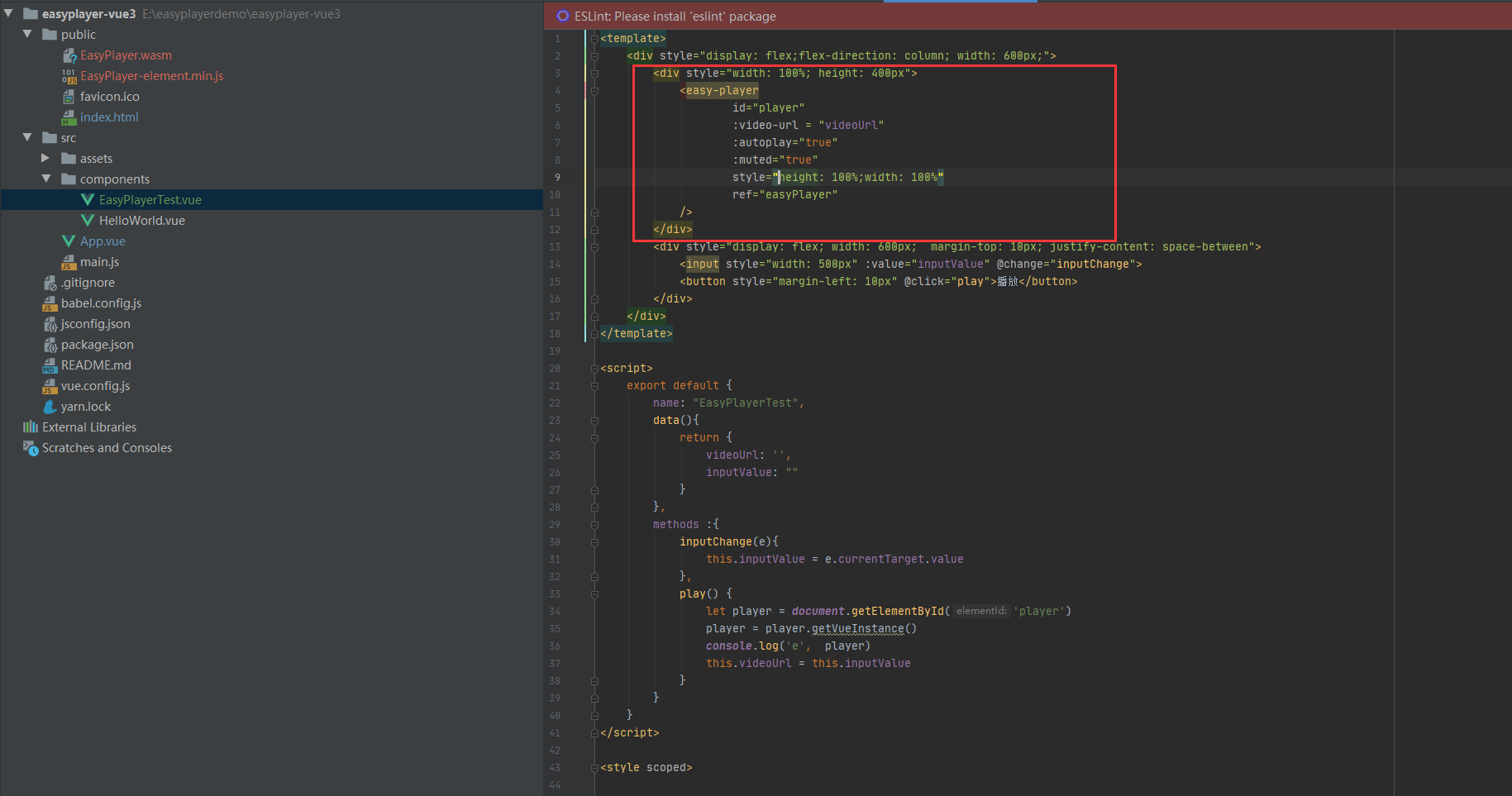 在Vue3中如何使用EasyPlayer.js播放器？_vue easyplayer-CSDN博客