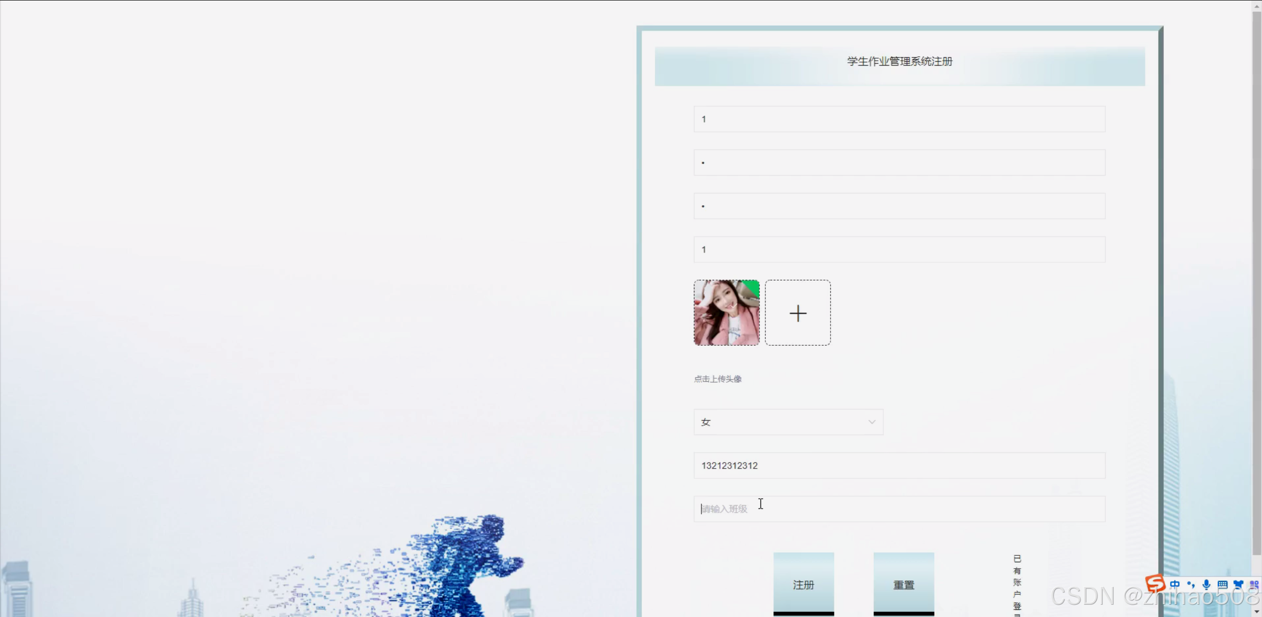 基于pythonflask框架的学生作业管理系统(开题程序论文) 计算机毕设 Csdn博客