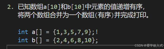 study day6-CSDN博客