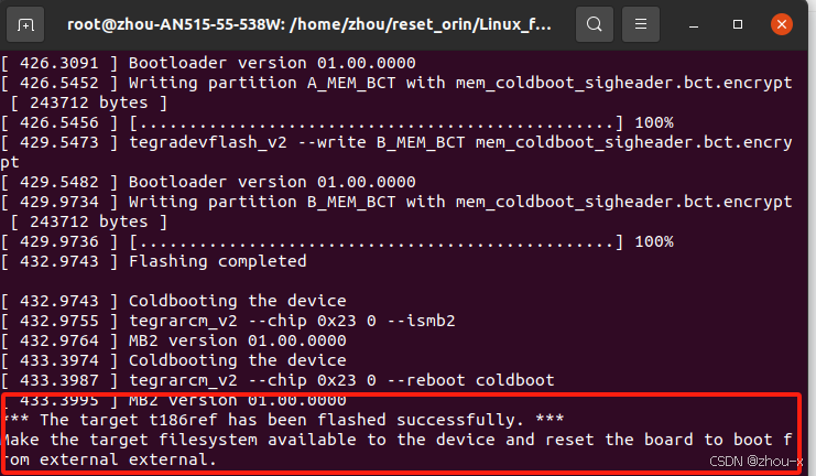 Jetson AGX Orin 64GB 刷机并使用SSD硬盘启动教程_agx orin ssd-CSDN博客