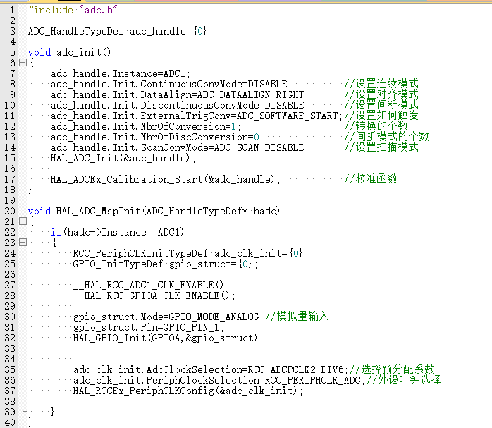学习HAL库STM32F103C8T6（ADC、ADC单通道阻塞读取和DMA读取、ADC多通道DMA读取）_hal dma adc-CSDN博客