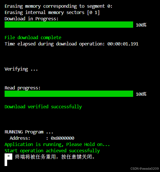 VSCODE配置EIDE插件遇到的问题_eide vscode f7编译失败的原因是什么-CSDN博客