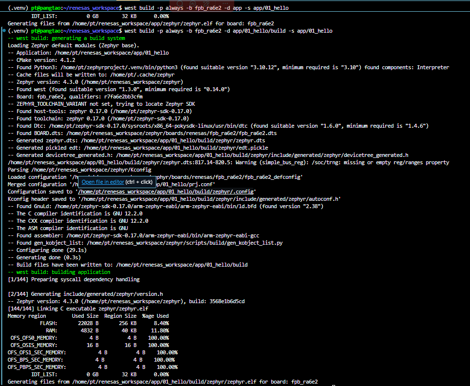 【瑞萨RA × Zephyr评测】zephyr开发环境创建_目标平台:fpb ra6e2开发板 zephyr 版本:v4.3.99 (main 分支)-CSDN博客