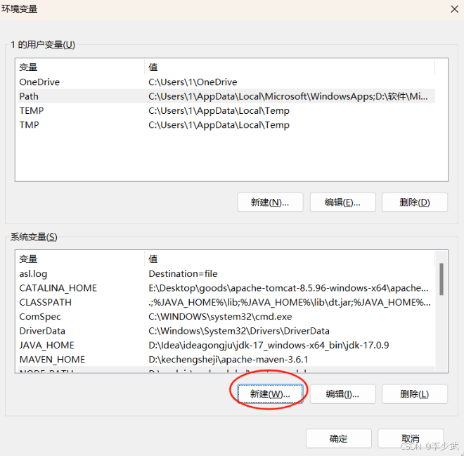 Vue.js 安装教程_vuejs下载安装教程-CSDN博客