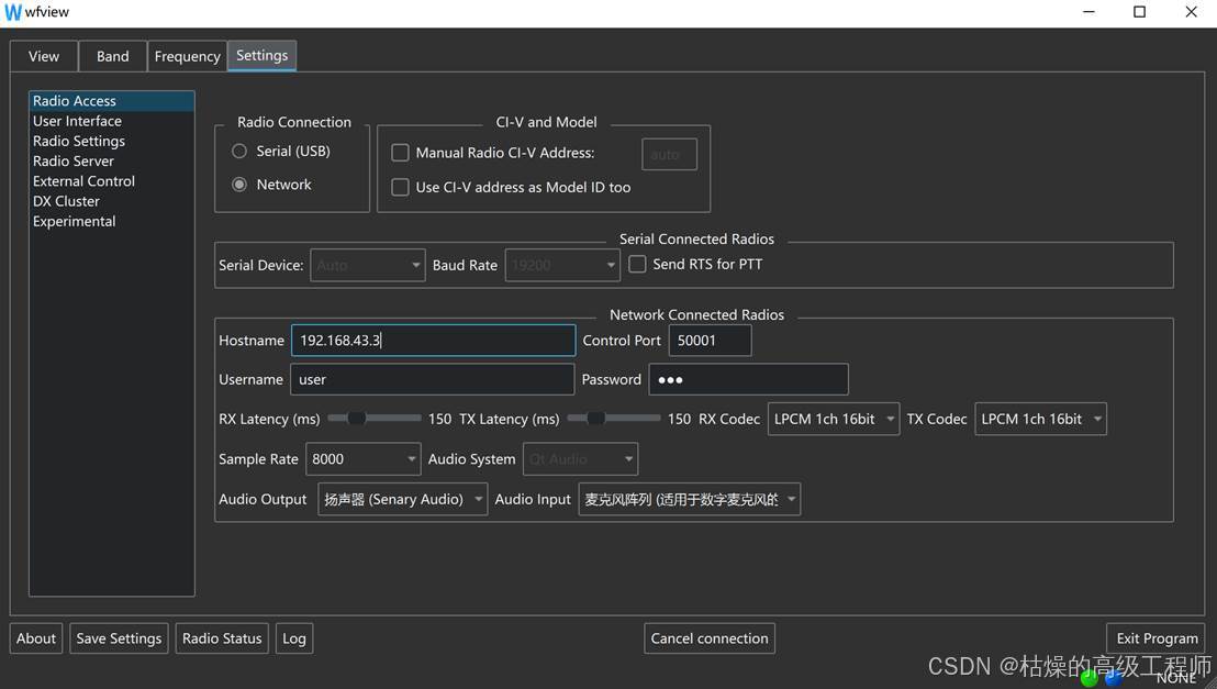 协谷6100+WFview软件操作指南-CSDN博客
