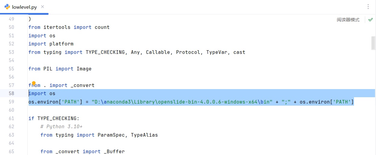 在win64中安装openslide库_openslide安装-CSDN博客