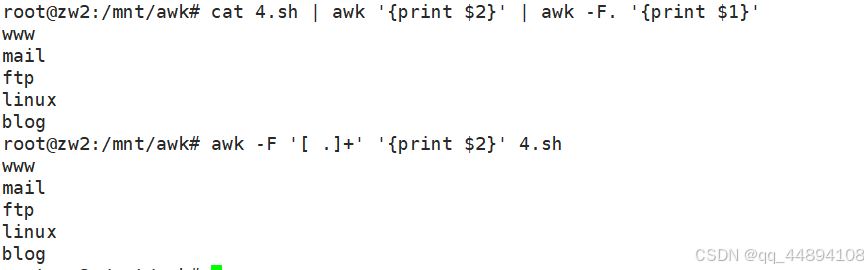 3、awk操作_awk 或者条件-CSDN博客