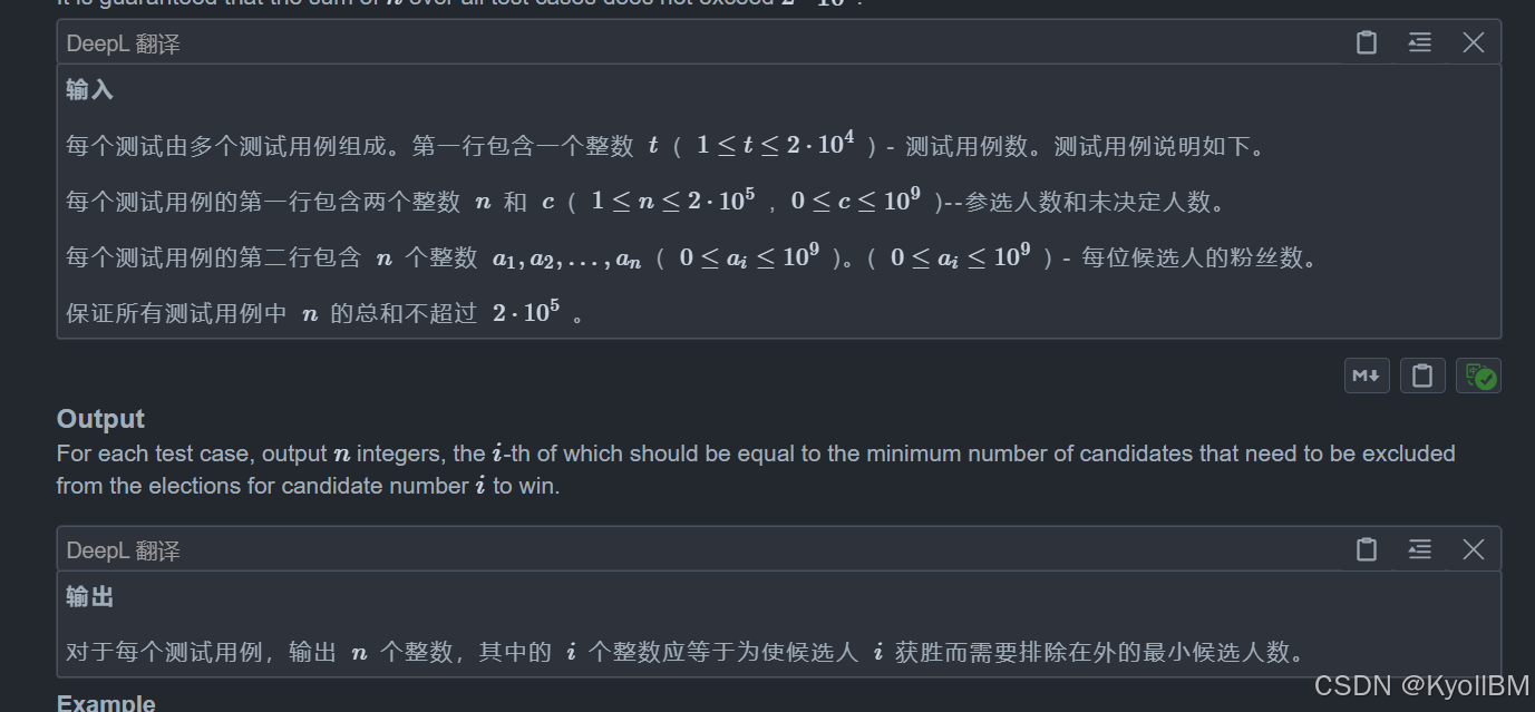 【CF】Day10——B. Floor or Ceil + D. Equalization_equalization cf-CSDN博客