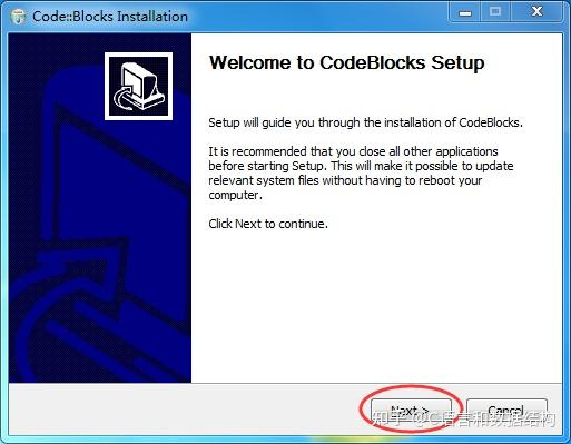 如何安装、使用Code::Block C/C++ IDE_code::blocks-CSDN博客
