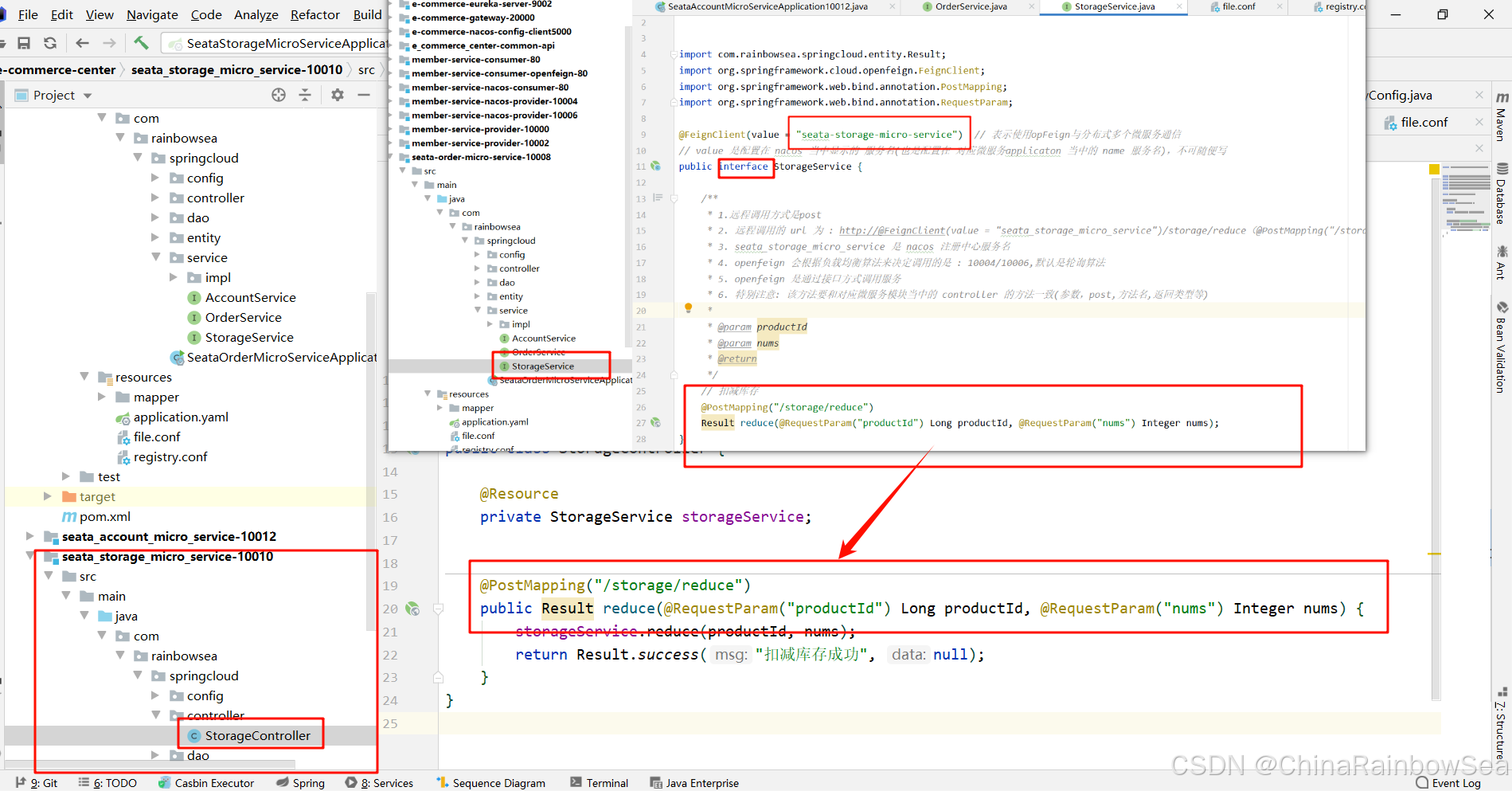 11. SpringCloud Alibaba Seata 分布式事务处理的详细使用以及详细剖析_springcloud 分布式事务解决方案实例-CSDN博客