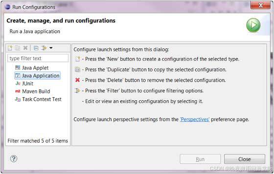 Eclipse 运行配置(Run Configuration)_eclipse run configurations如何配置-CSDN博客