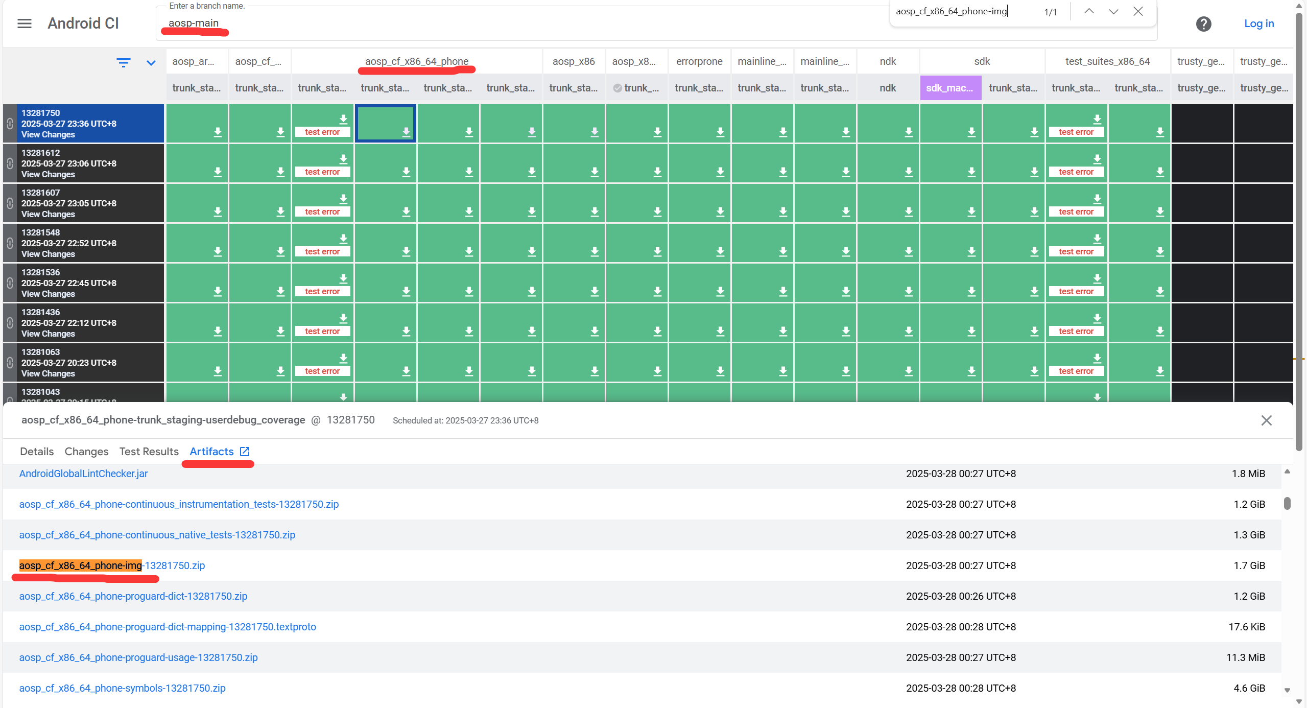 Cuttlefish环境安装_vmvare使用cuttlefish-CSDN博客