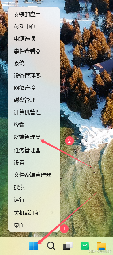 从零开始搭建自己的个人博客——实践篇【Django基础1】_个人有趣的django-CSDN博客