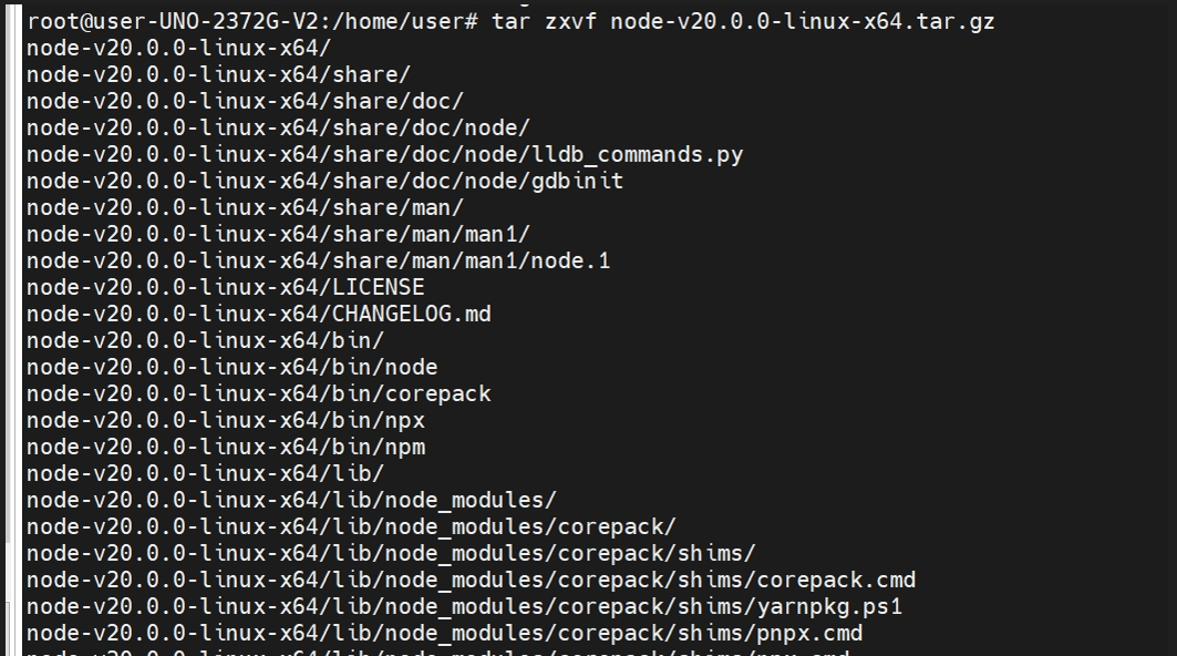 Ubuntu22.04 LTS离线更新node.js到指定版本_linux离线升级node版本-CSDN博客