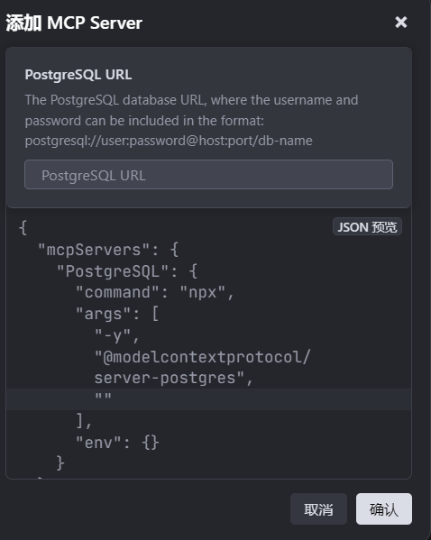 使用Trae配置MCP_builder with mcp-CSDN博客