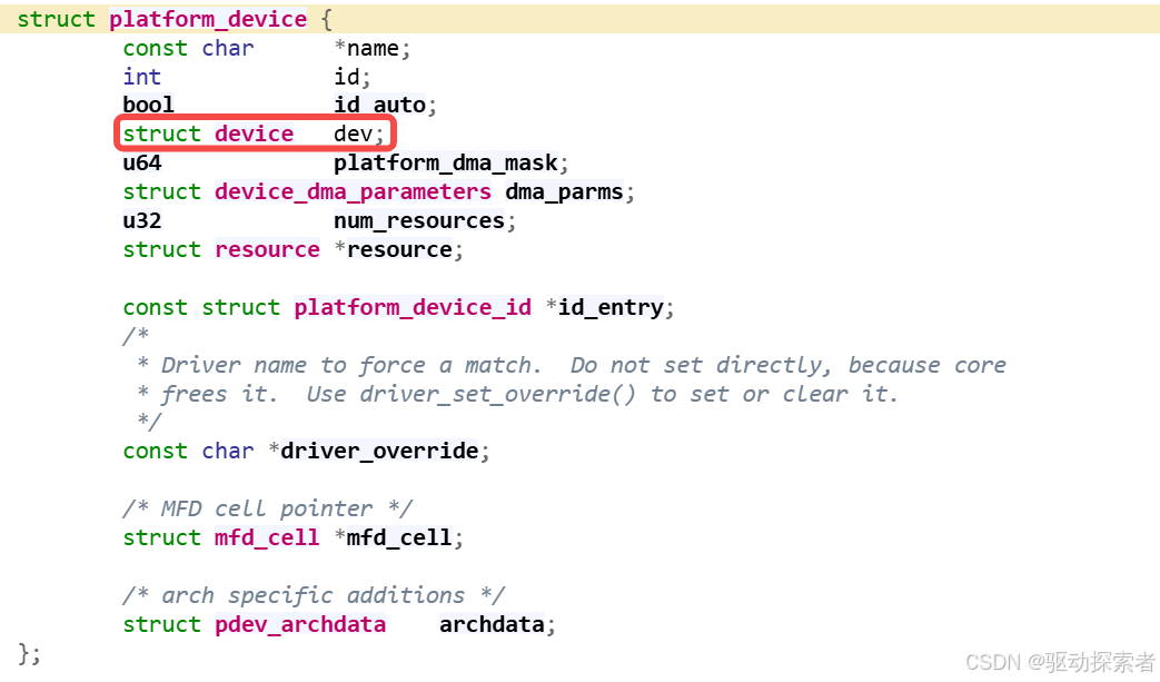 Linux Platform MSI-CSDN博客
