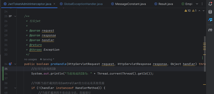苍穹外卖项目实战（day2完整版）-记录实战教程及问题的解决方法以及完整代码_values" + "(#{name},#{username},#{password},#{phon-CSDN博客