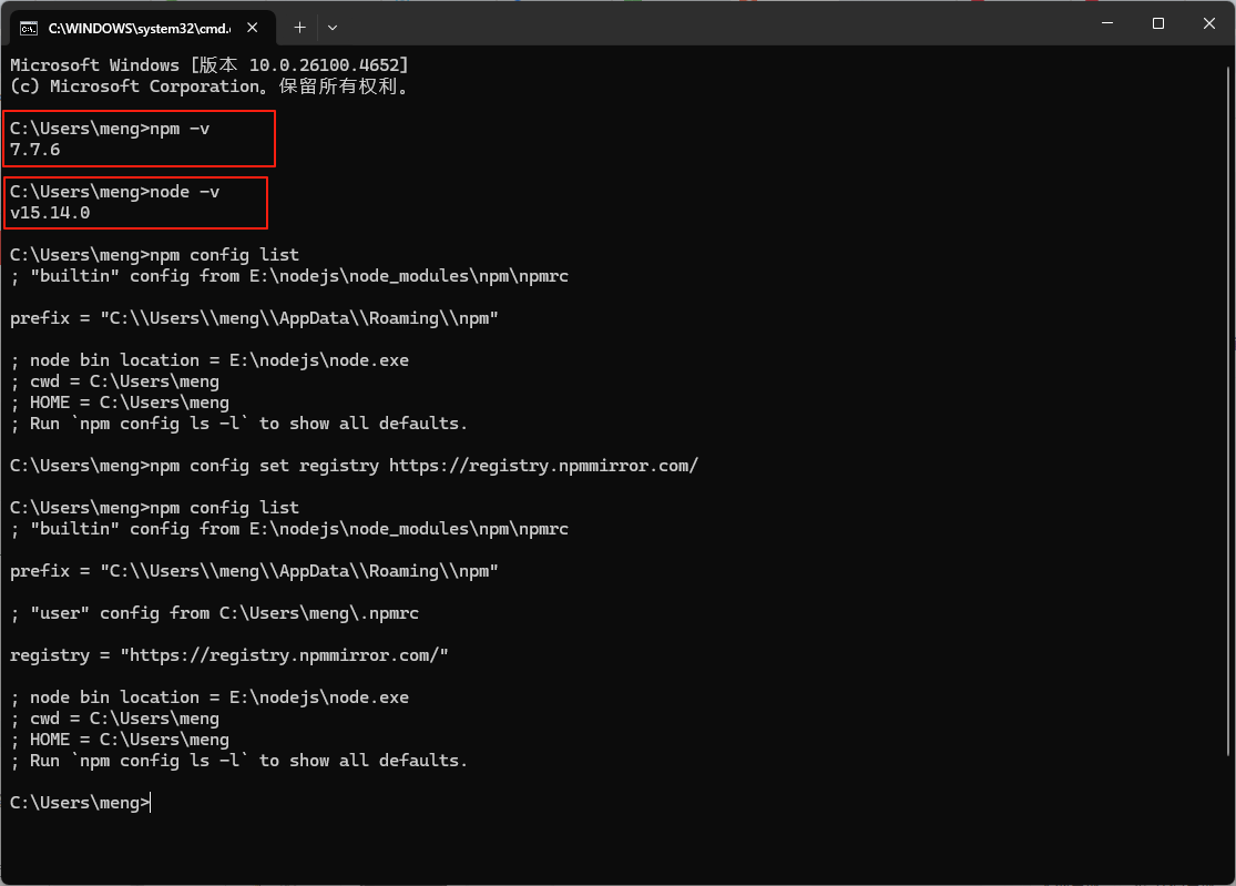 人人开源renren-fast-vue 2025部署全纪录-CSDN博客