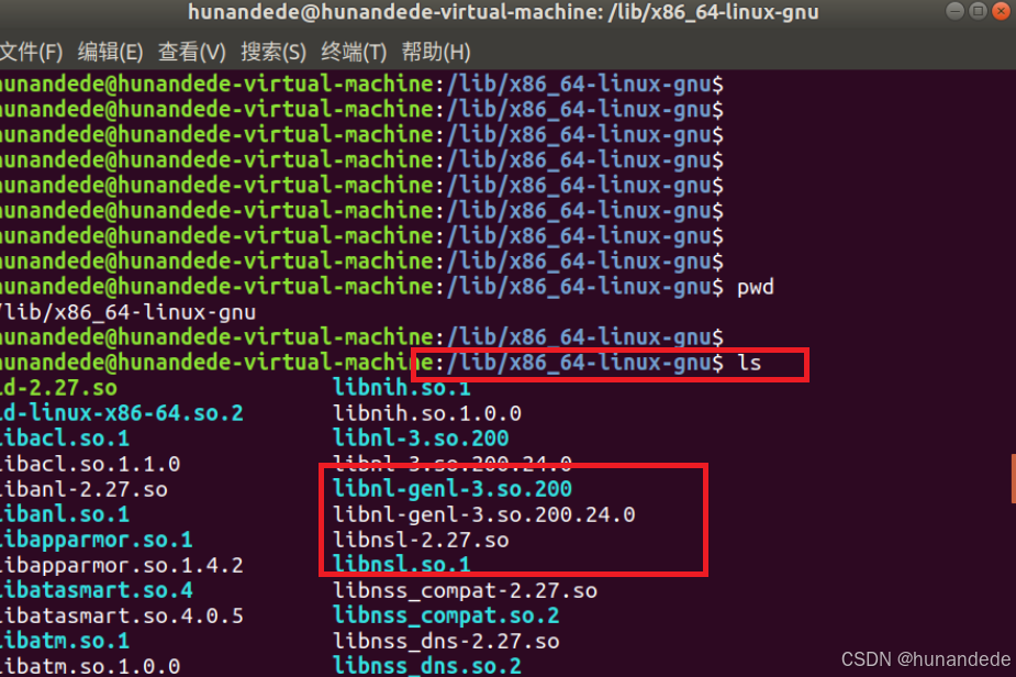 122 Linux 系统编程1 终端，shell ，bash，目录和文件，切换root用户，linux常用命令， 文件信息详情，find ，grep，xargs ，awk，sed显示后台程序 ...