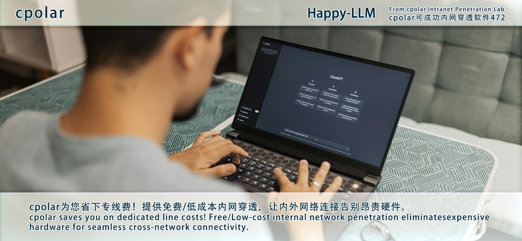 Happy-LLM本地模型秒变全球服务！cpolar内网穿透实验室第 472 个成功挑战-CSDN博客