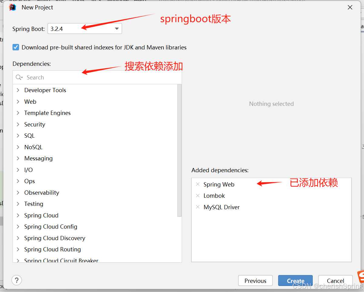 gradle7.6.1+springboot3.2.4+mybatis-plus搭建工程-CSDN博客