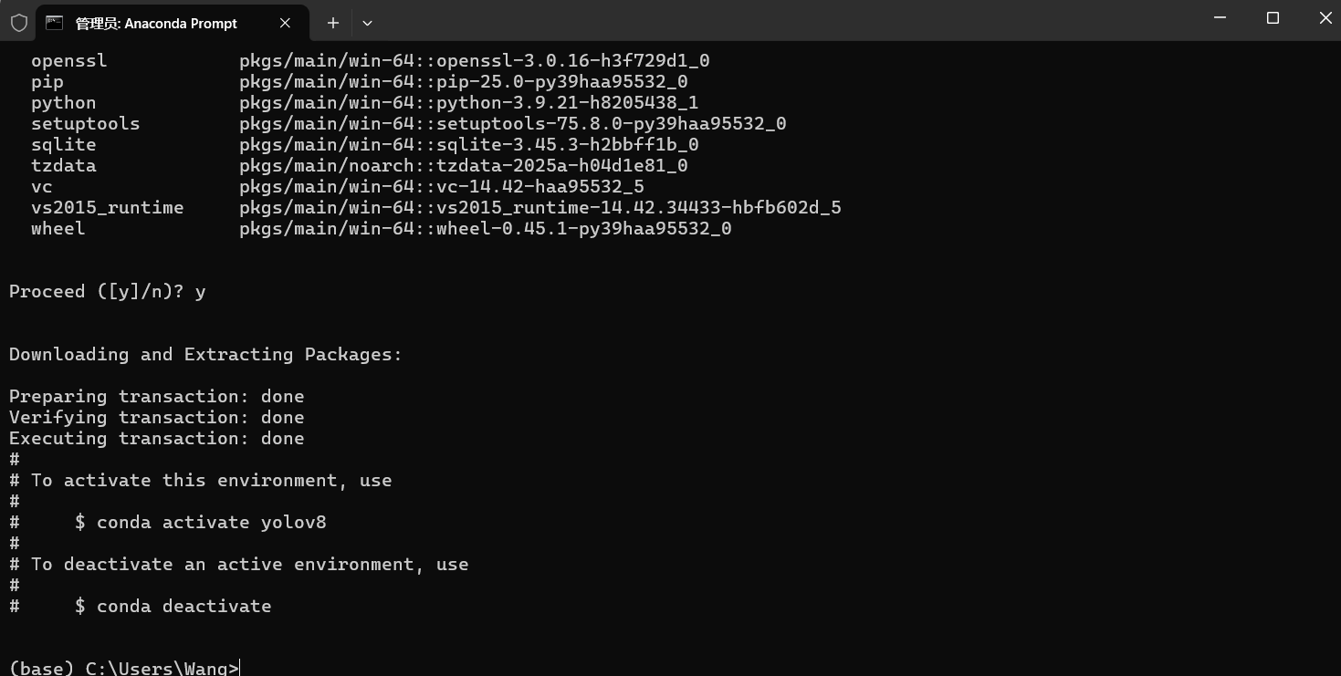 【YOLOV8】_yolov8 numpy版本-CSDN博客