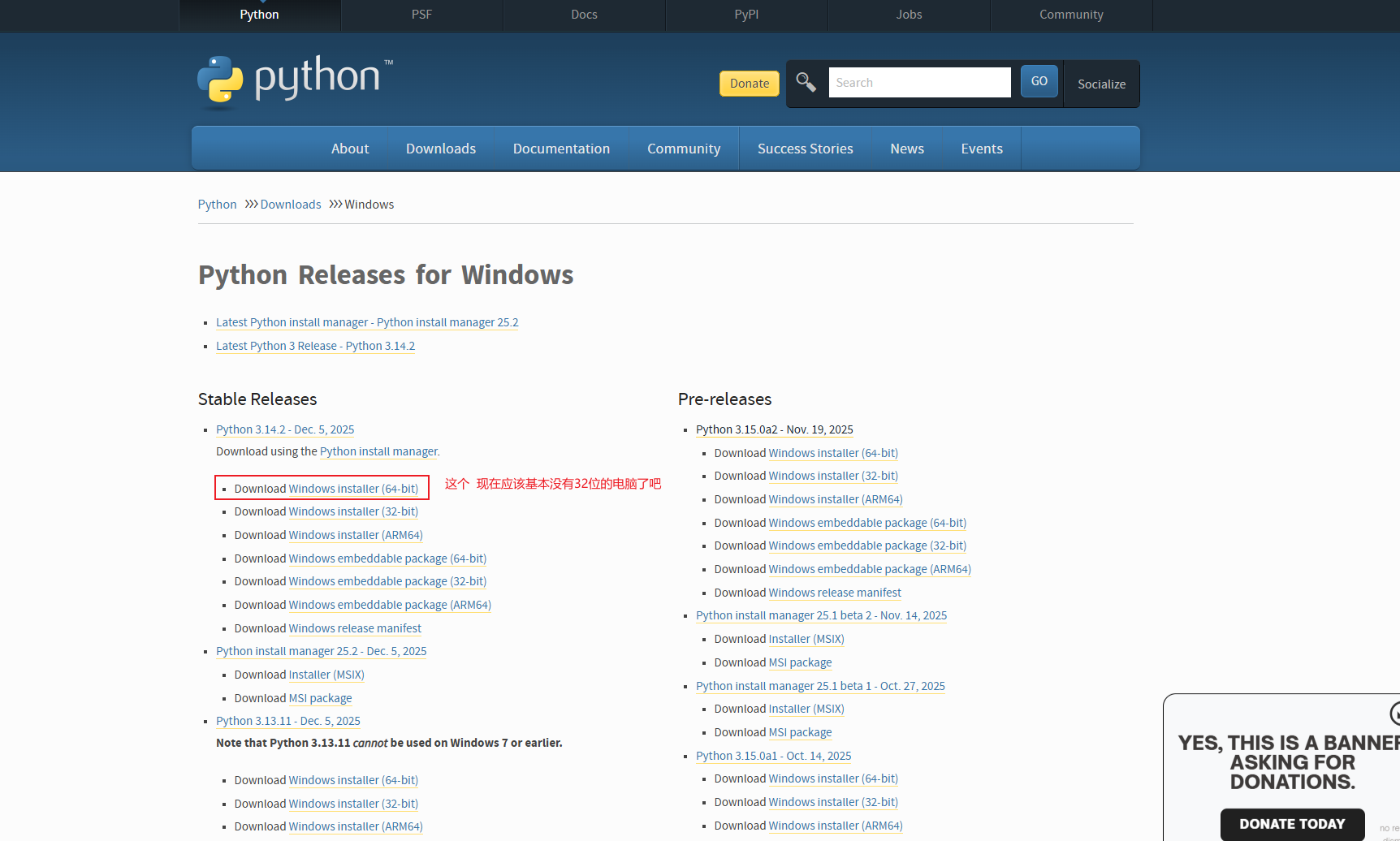Python学习：跟着 《Python编程：从入门到实践(第三版)》学习Python 一-CSDN博客