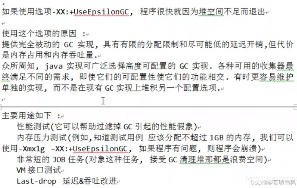 Java知识回顾 （18）Java 8、9、11的新特性_java8-CSDN博客